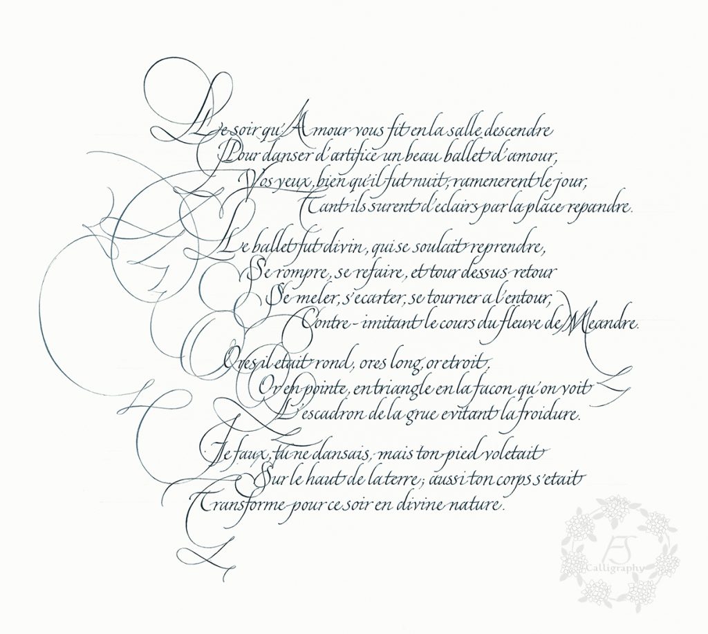 Sonnets Pour Hélène 49 | エレーヌへのソネット第49番 | FS Calligraphy